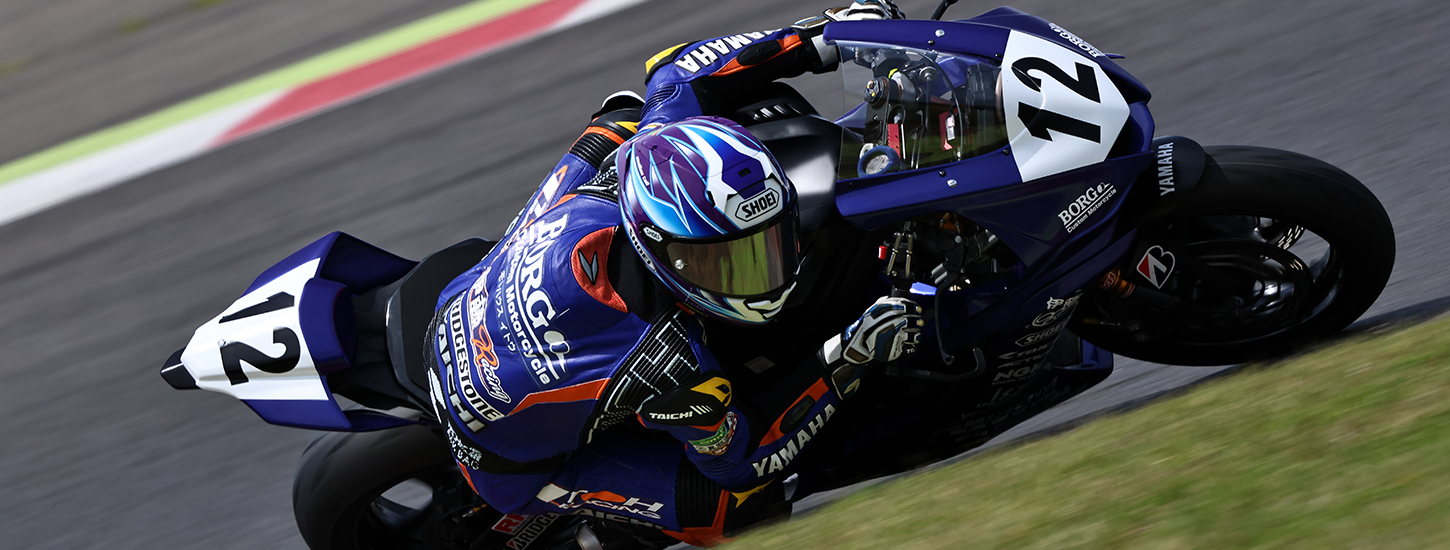 REI PROFILE | REI MATSUOKA official site